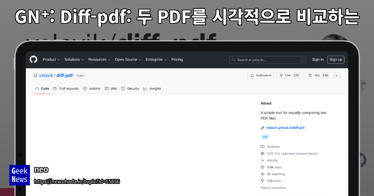 Diff-pdf: 두 PDF를 시각적으로 비교하는 도구 | GeekNews