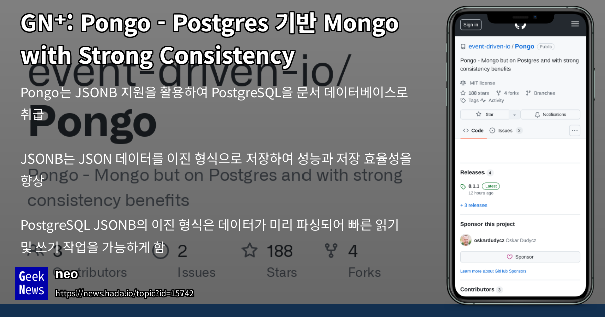 Pongo - Postgres 기반 Mongo with Strong Consistency | GeekNews