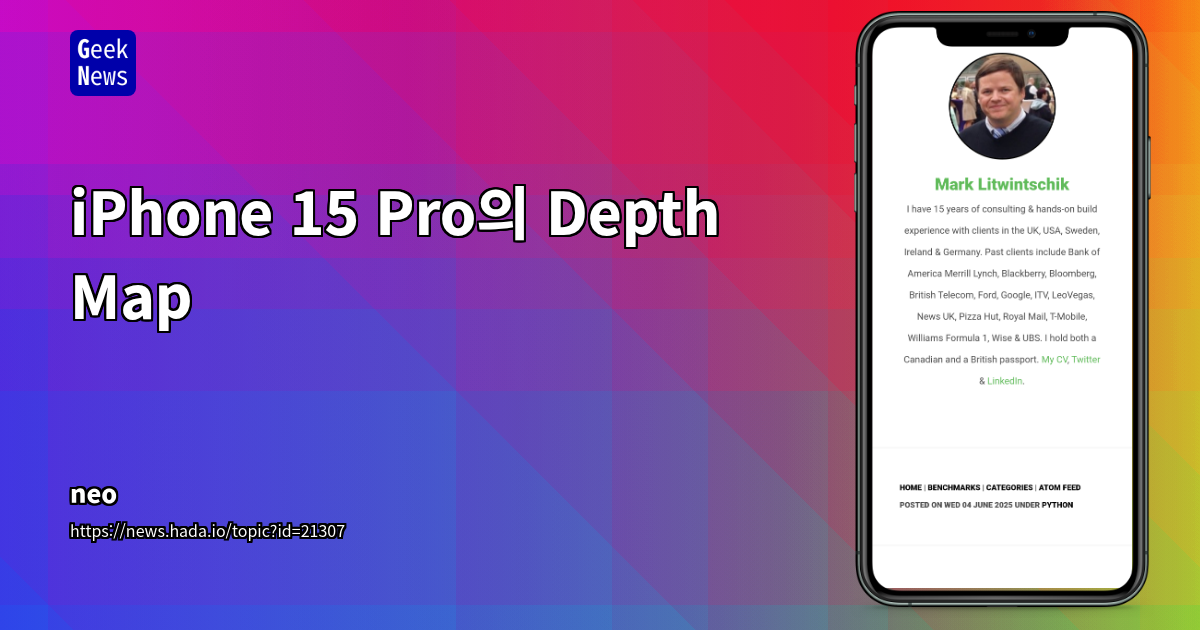 iPhone 15 Pro의 Depth Map | GeekNews