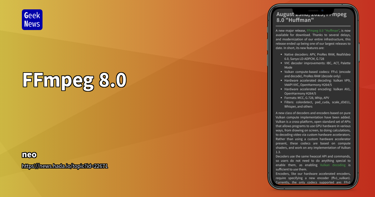 FFmpeg 8.0 릴리즈 | GeekNews