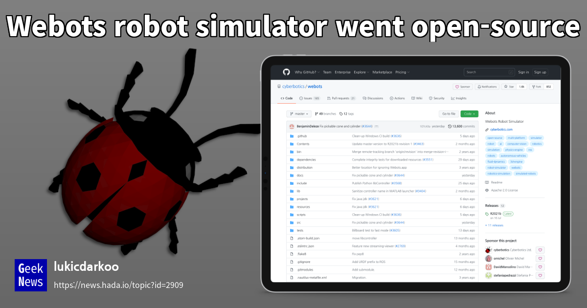 Webots robot simulator went open-source | GeekNews