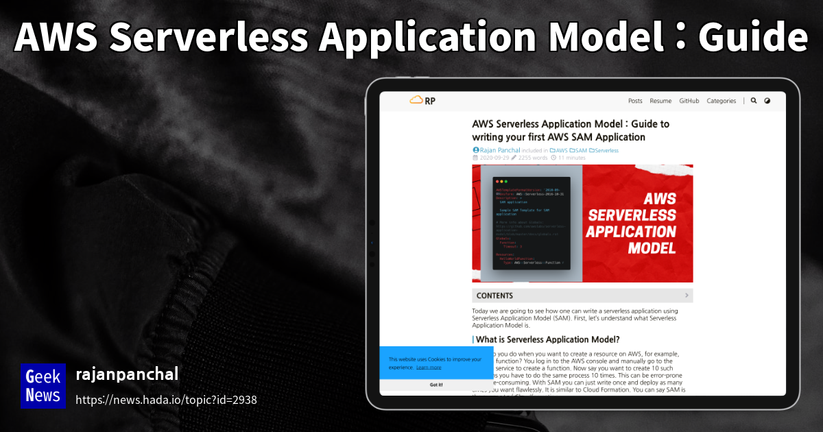 AWS Serverless Application Model : Guide to writin | GeekNews