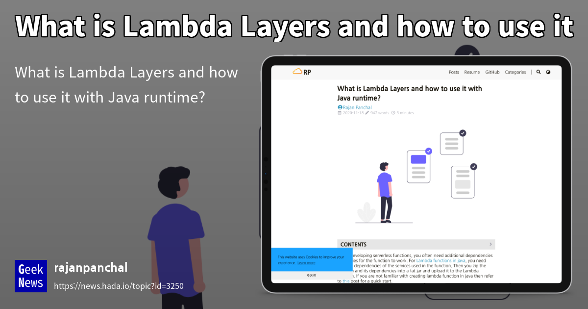 What is Lambda Layers and how to use it with Java | GeekNews