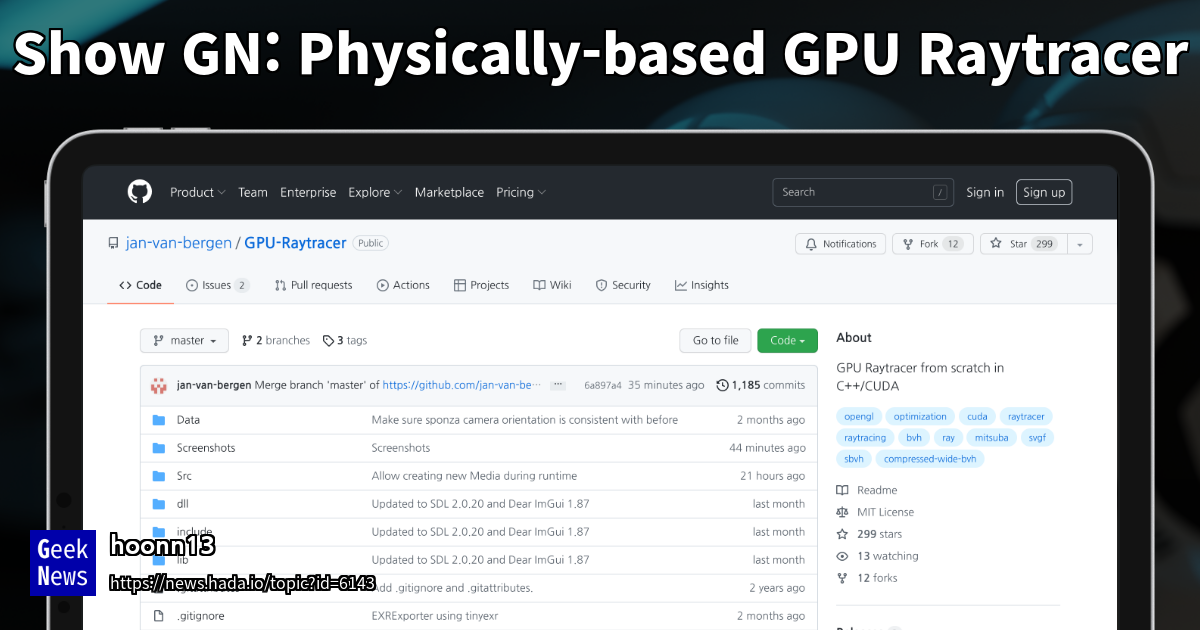 Physically-based GPU Raytracer from Scratch | GeekNews