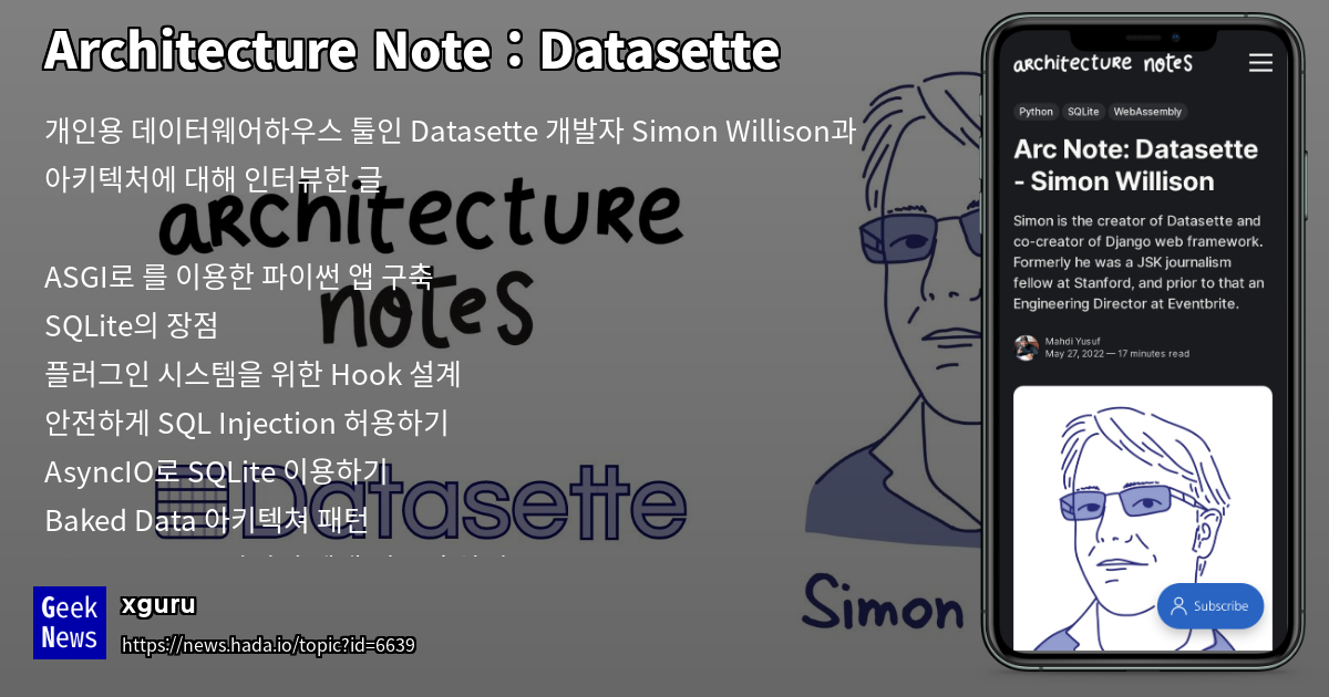 Architecture Note : Datasette | GeekNews