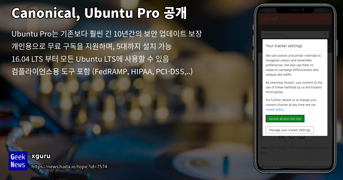 Canonical, Ubuntu Pro 공개 | GeekNews