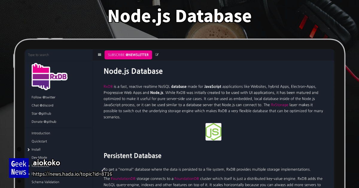 Node.js Database | GeekNews